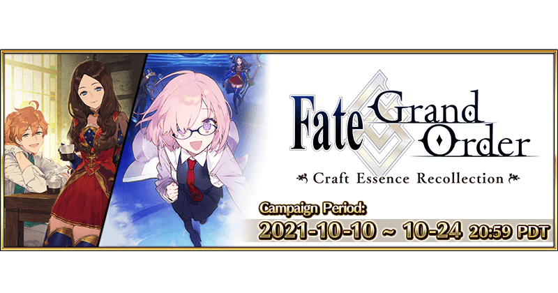 Craft Essence Recollection Campaign | Fate Grand Order Wiki - GamePress